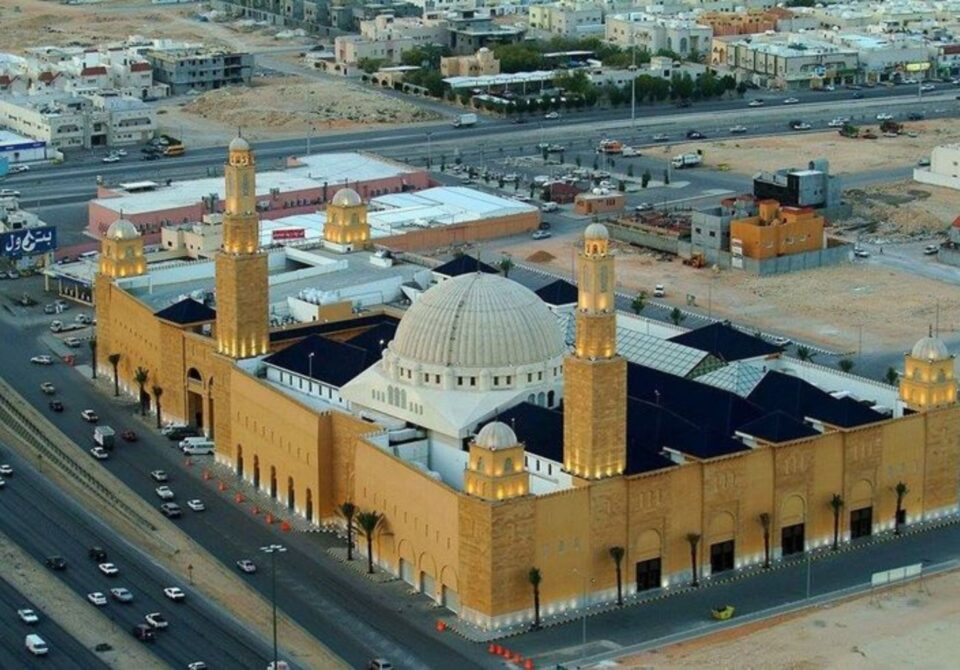 Al Rajhi Grand Mosque - Concierge service Riyadh